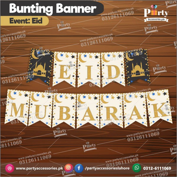 Eid Mubarak Wall decoration bunting banner in elegant beige theme ...