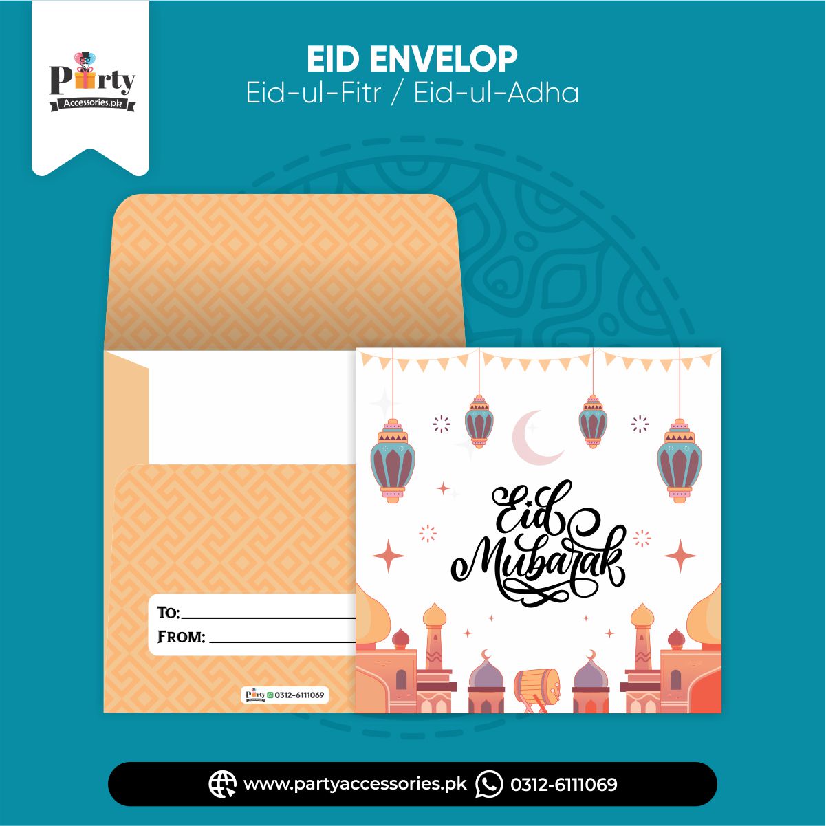 Eidi Envelopes Modern style exclusive designs in square | Pack of 12 ...