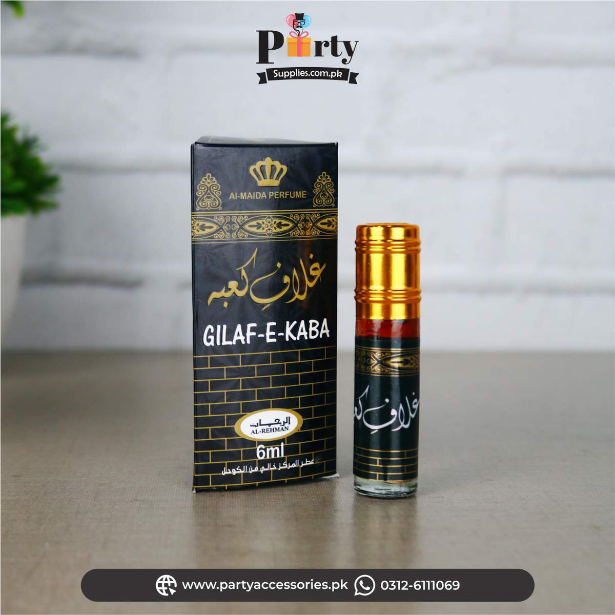 Attar Gulaf e kaaba | premium non alcoholic arabic perfume ...