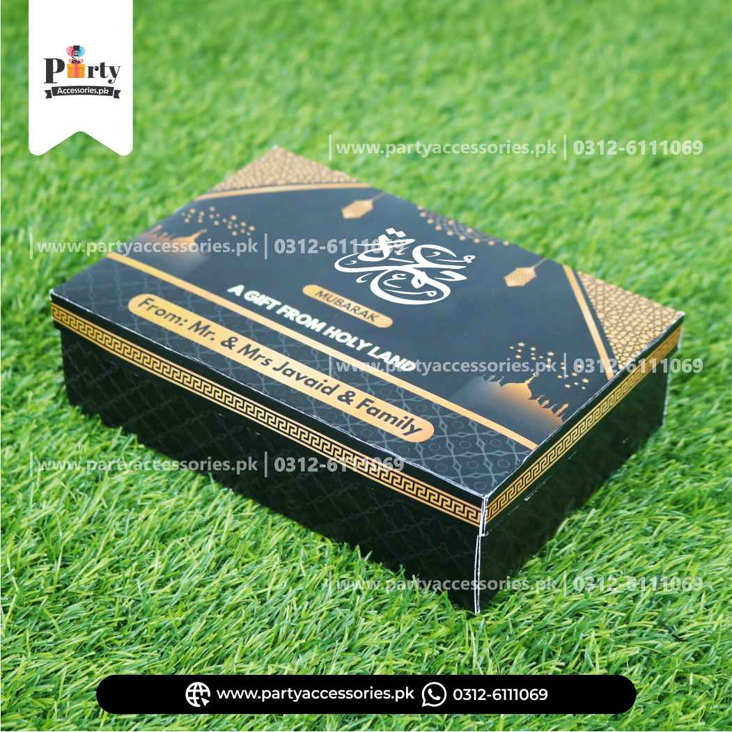 Umrah Tabaruk formal box Packaging | Umrah Giveaway corporate boxes ...