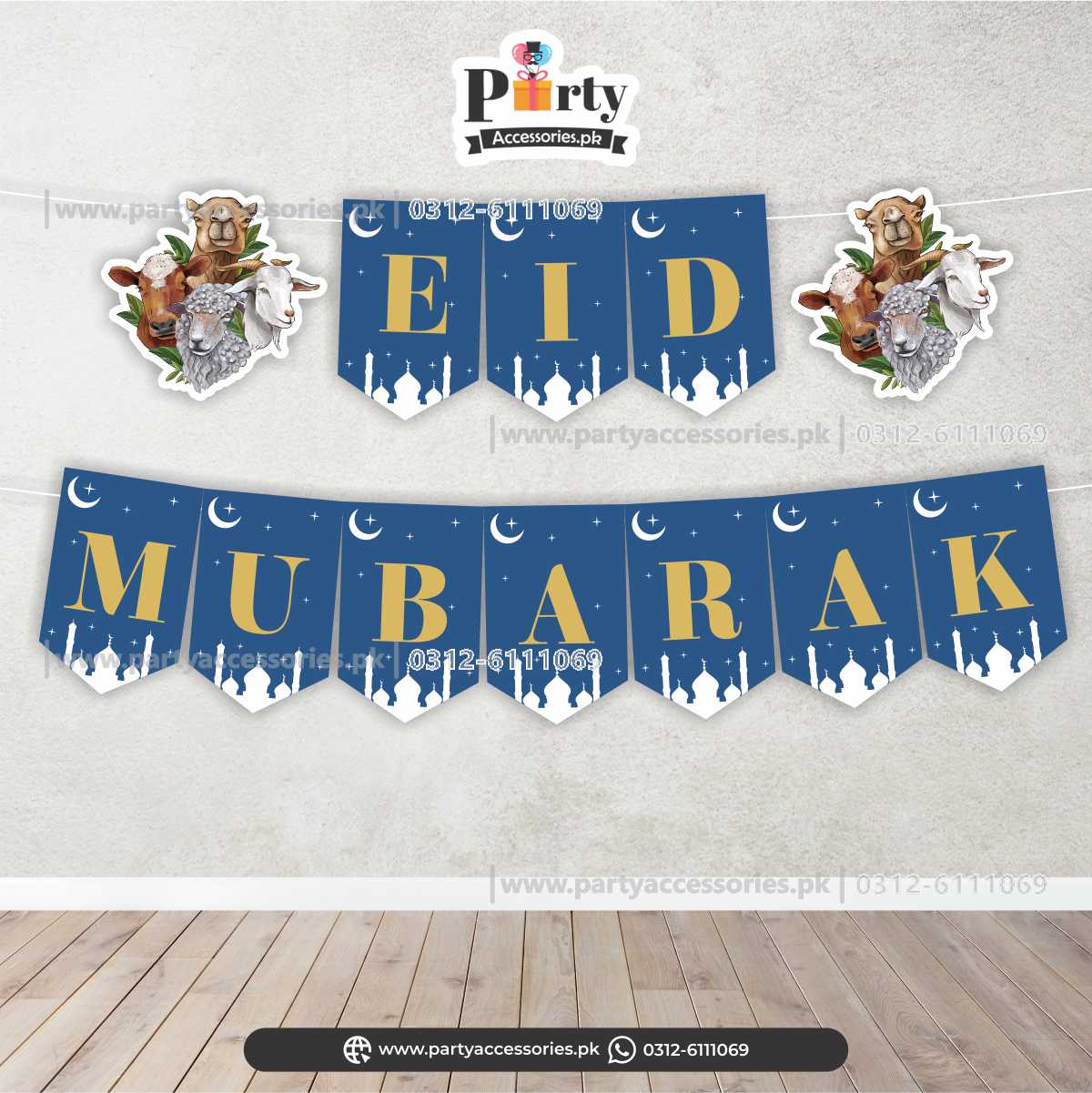 Eid al adha Mubarak Wall decoration Bunting banner – PartyAccessories.pk