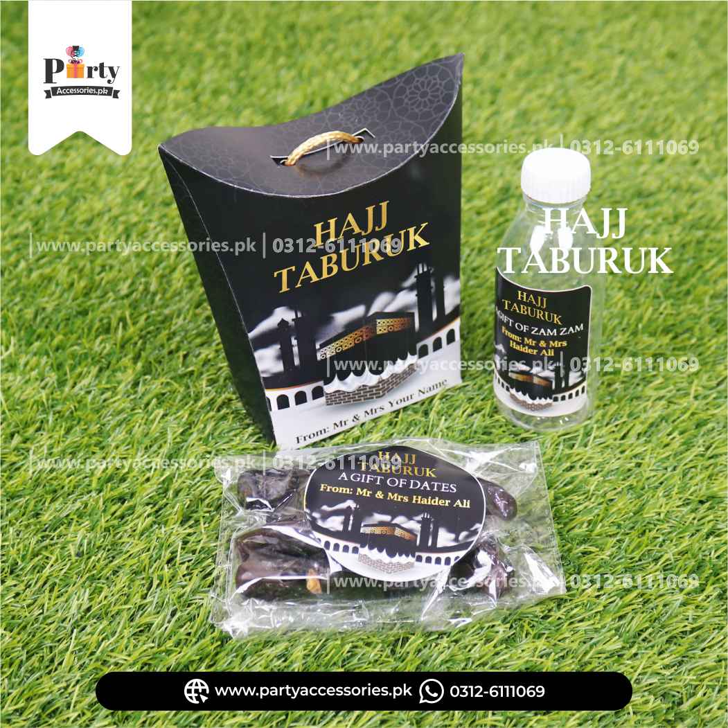 Hajj Tabaruk Boxes: with Your Name, with Bottle & Date Pouch ...