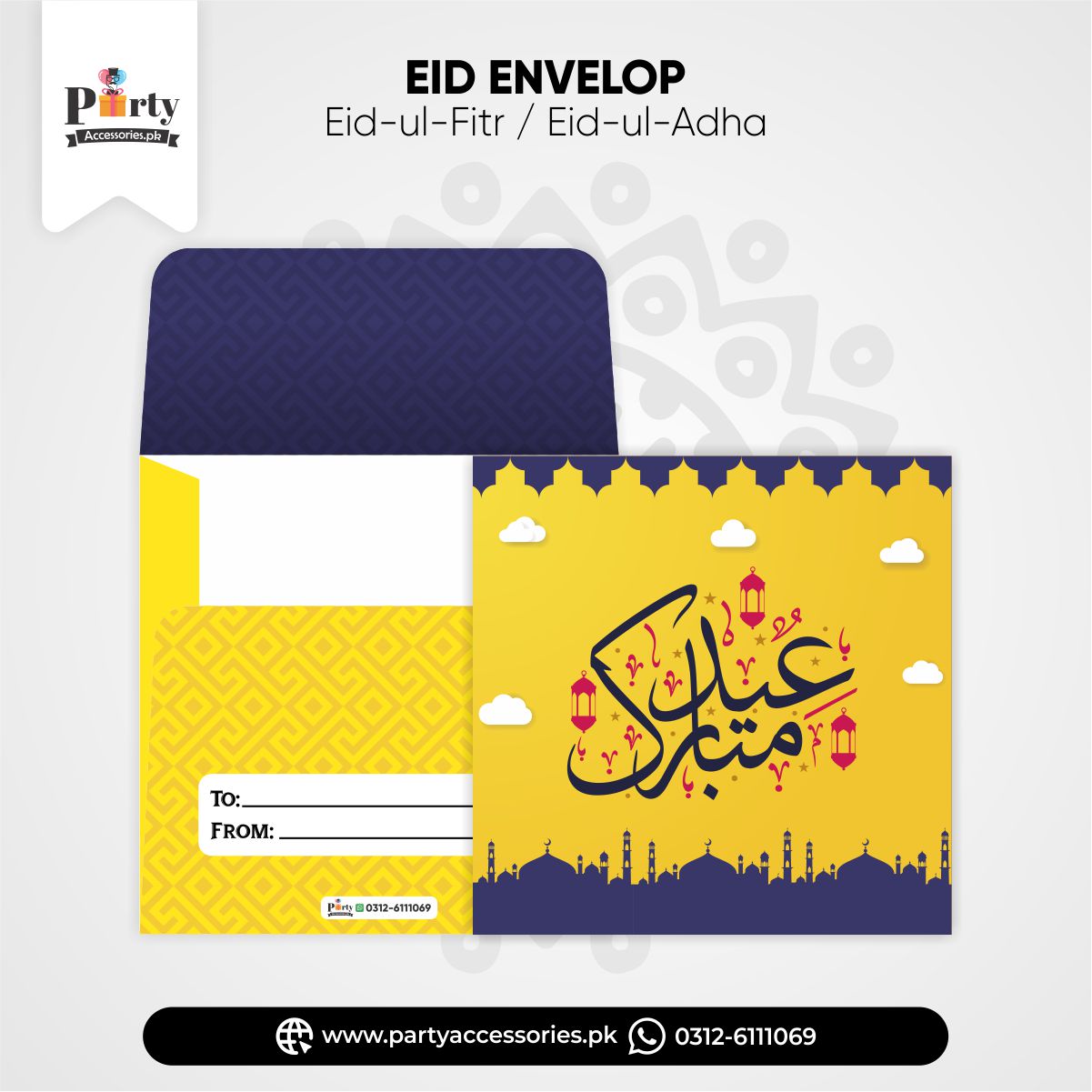 Eidi Envelopes Modern style exclusive designs in square | Pack of 12 ...