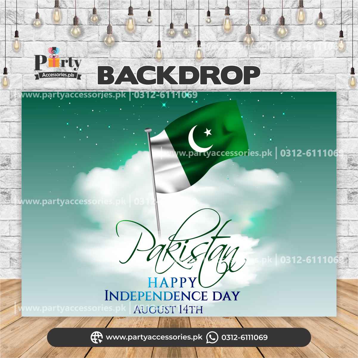 14 august Theme Customized Backdrop with your brand logo ...