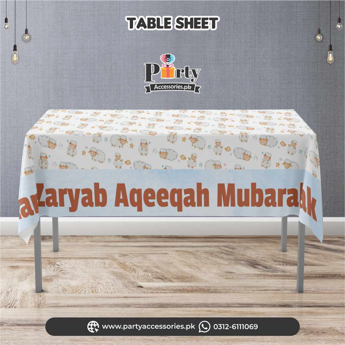 Aqiqah decorations | Personalized table top sheet cover ...