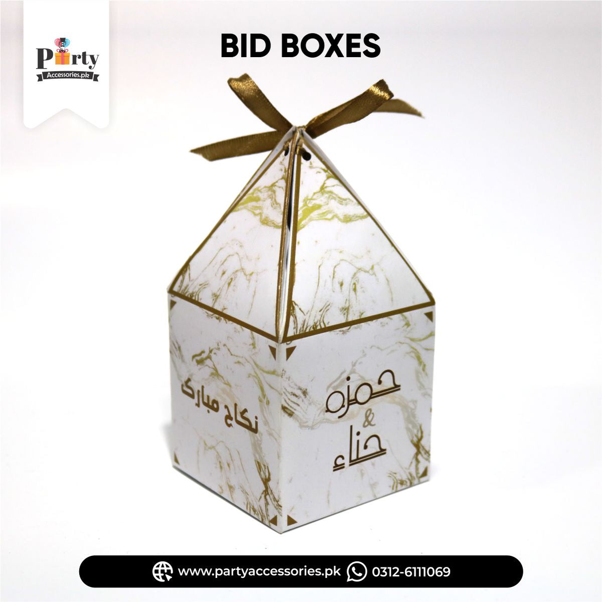 Bid Box wedding favors | Customized pouch style | Pack of 12 ...