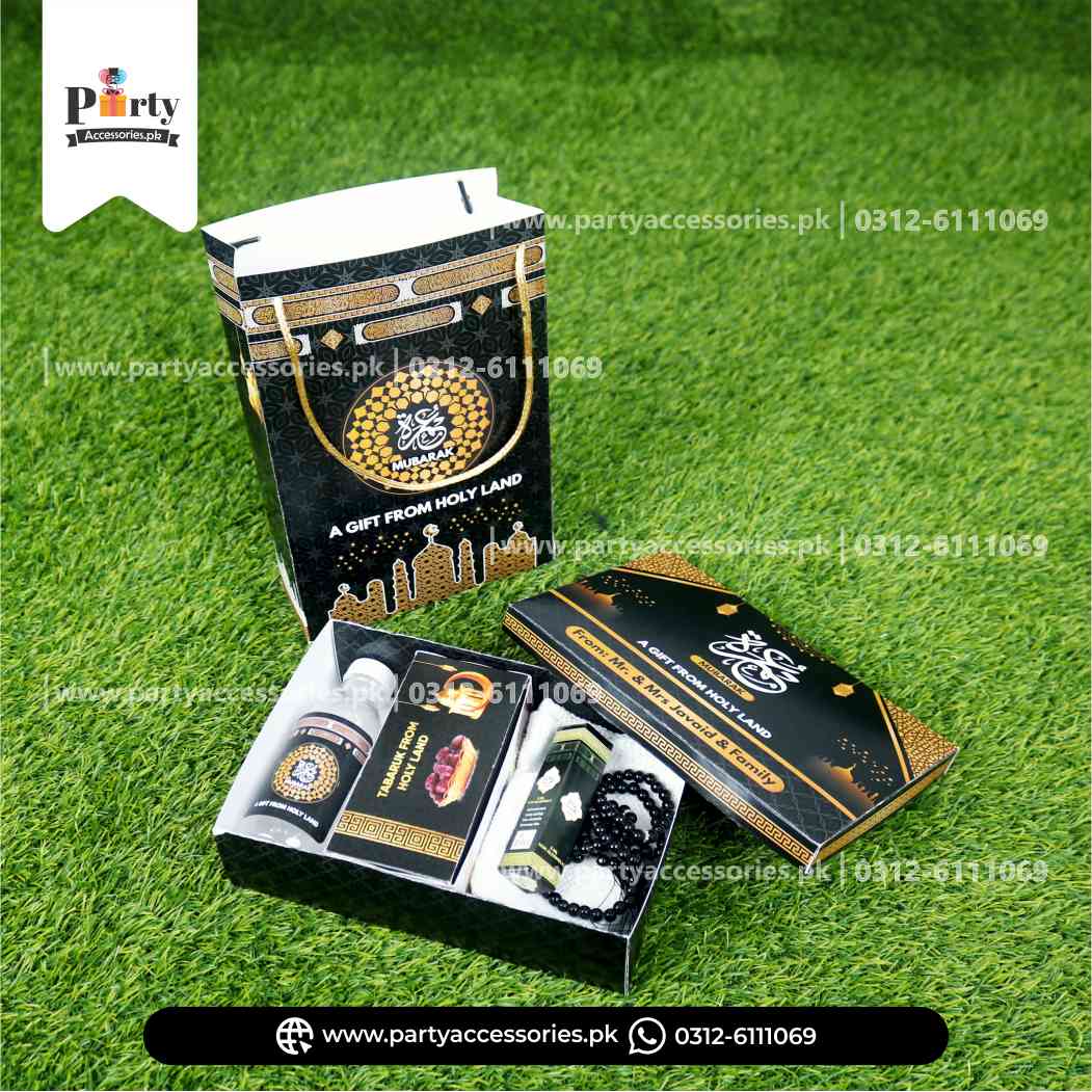 Umrah Tabaruk formal box Packaging | Umrah Giveaway corporate boxes ...