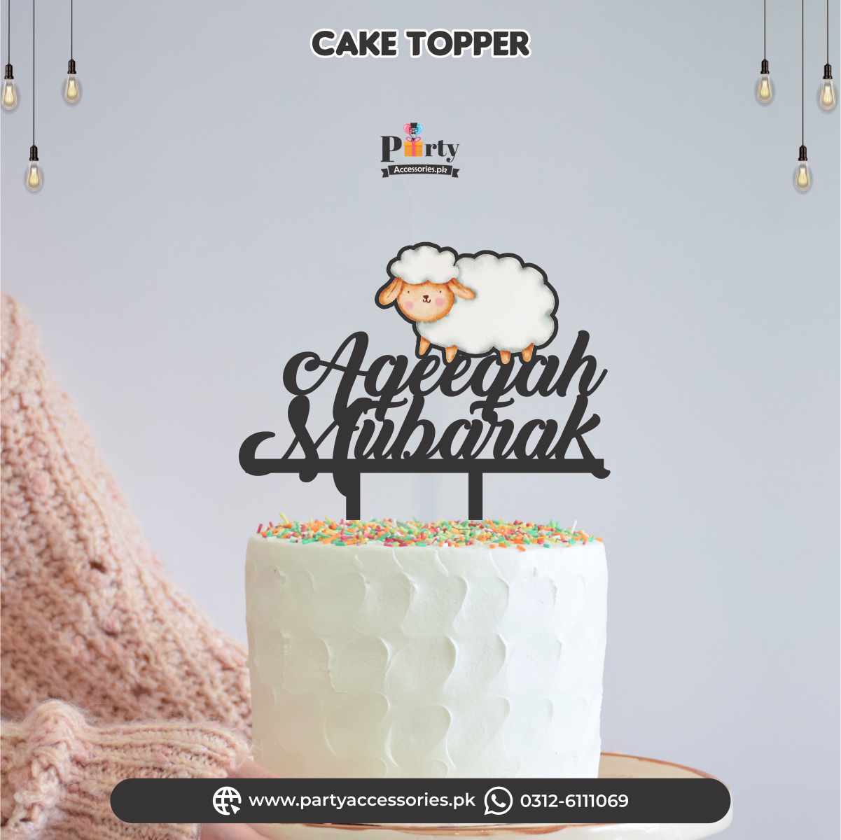 Aqeeqa celebration | cake topper for table decoration – PartyAccessories.pk