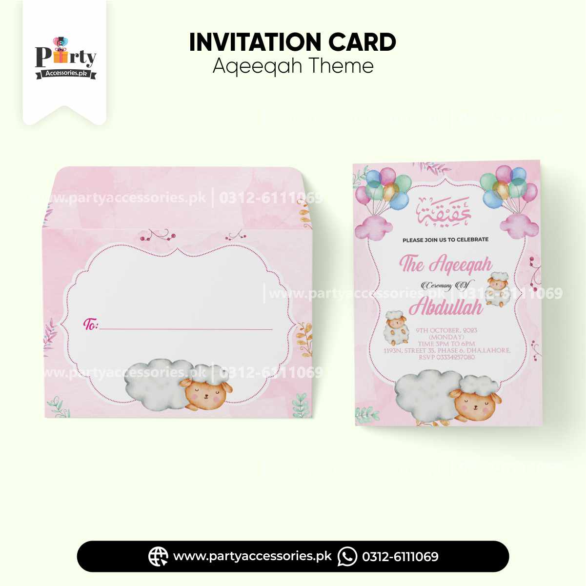 Aqeeqah decoration | Customized Invitation Cards – PartyAccessories.pk