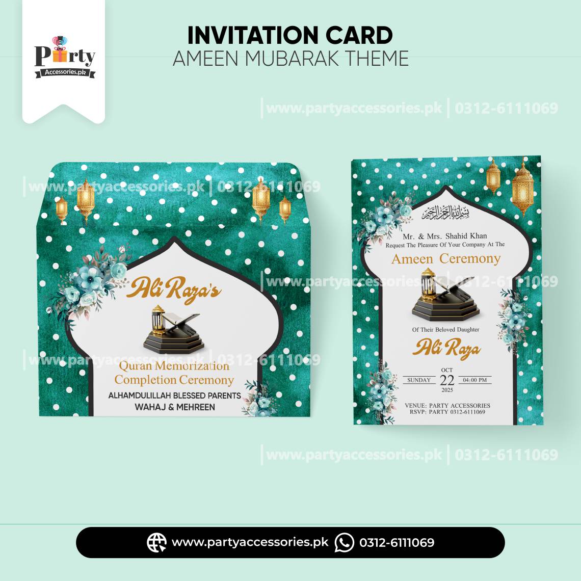 Ameen Mubarak Invitation Cards - Custom Islamic Invites ...
