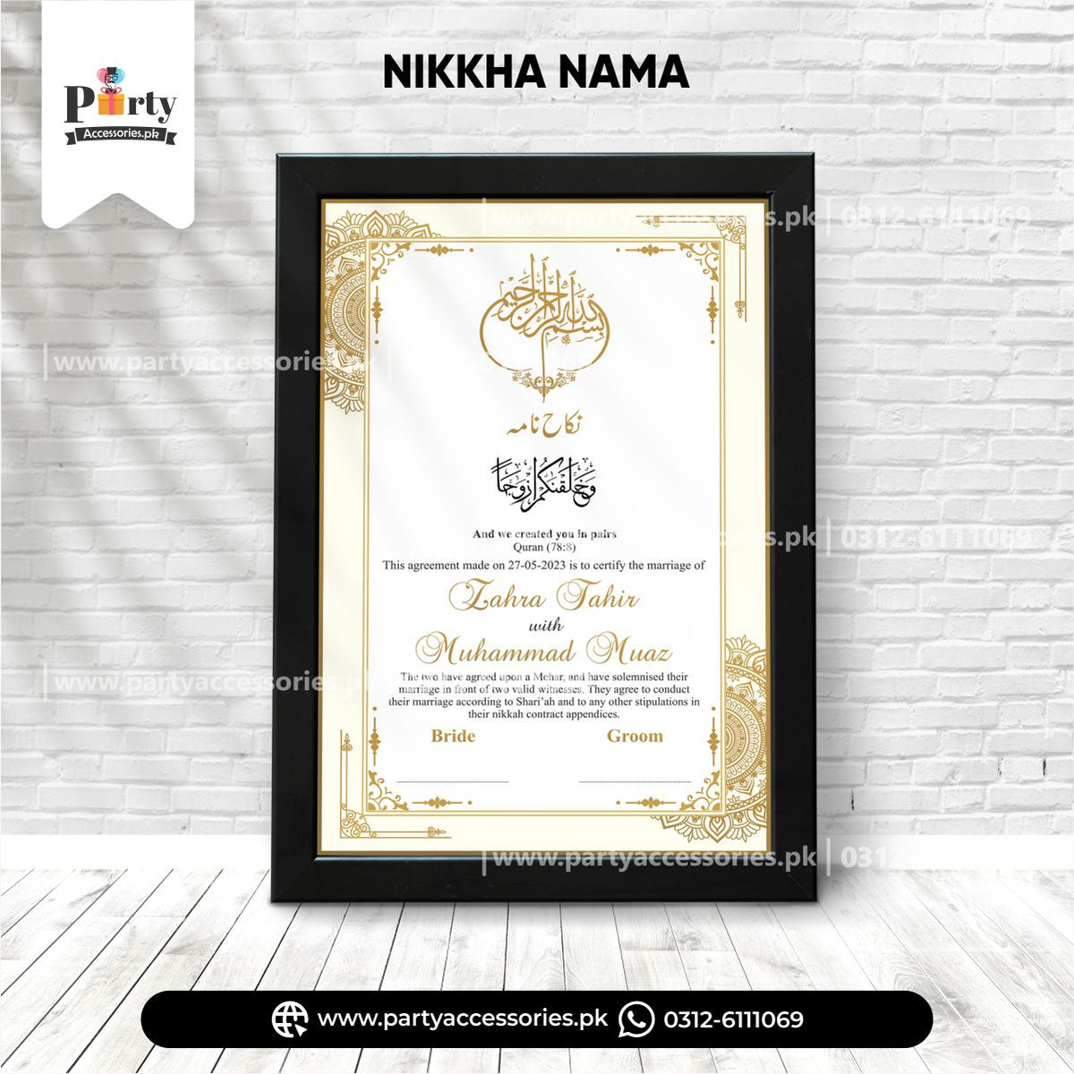 Nikkah Nama Customized | Marriage certificate A3 size frame ...