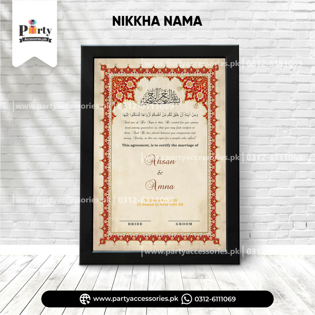 Nikkah Nama Customized | Marriage certificate A3 size frame ...