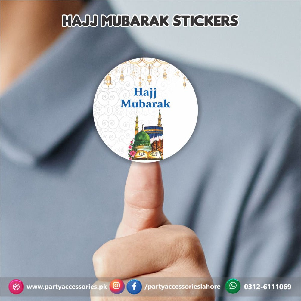 Hajj Mubarak stickers round | Hajj decorations | Pack of 12 ...