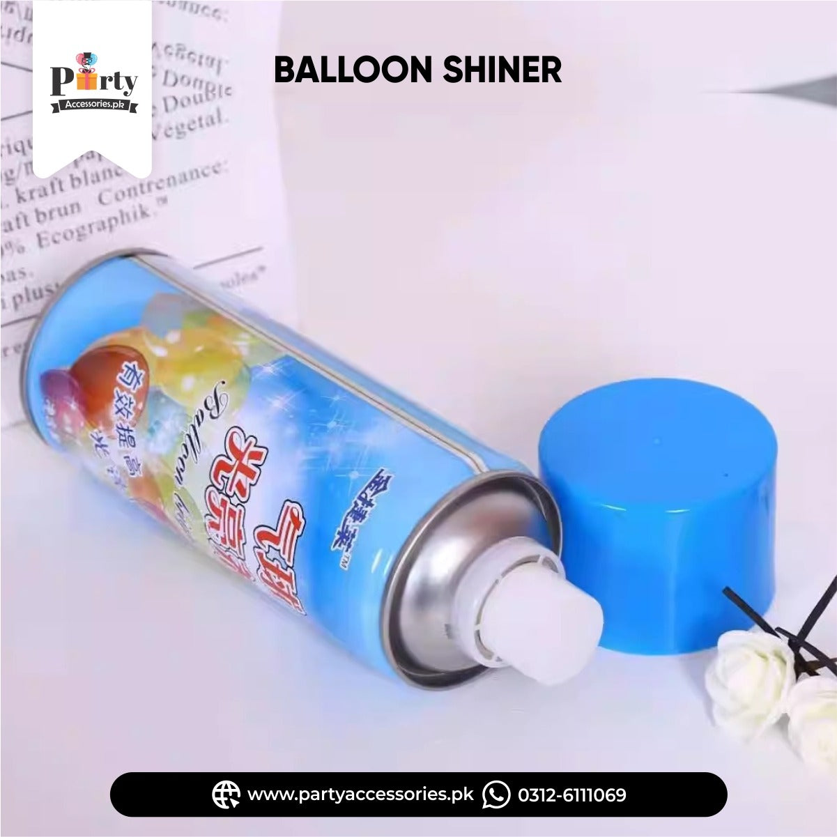 Balloon shiner | balloon brightener for arch decoration ...
