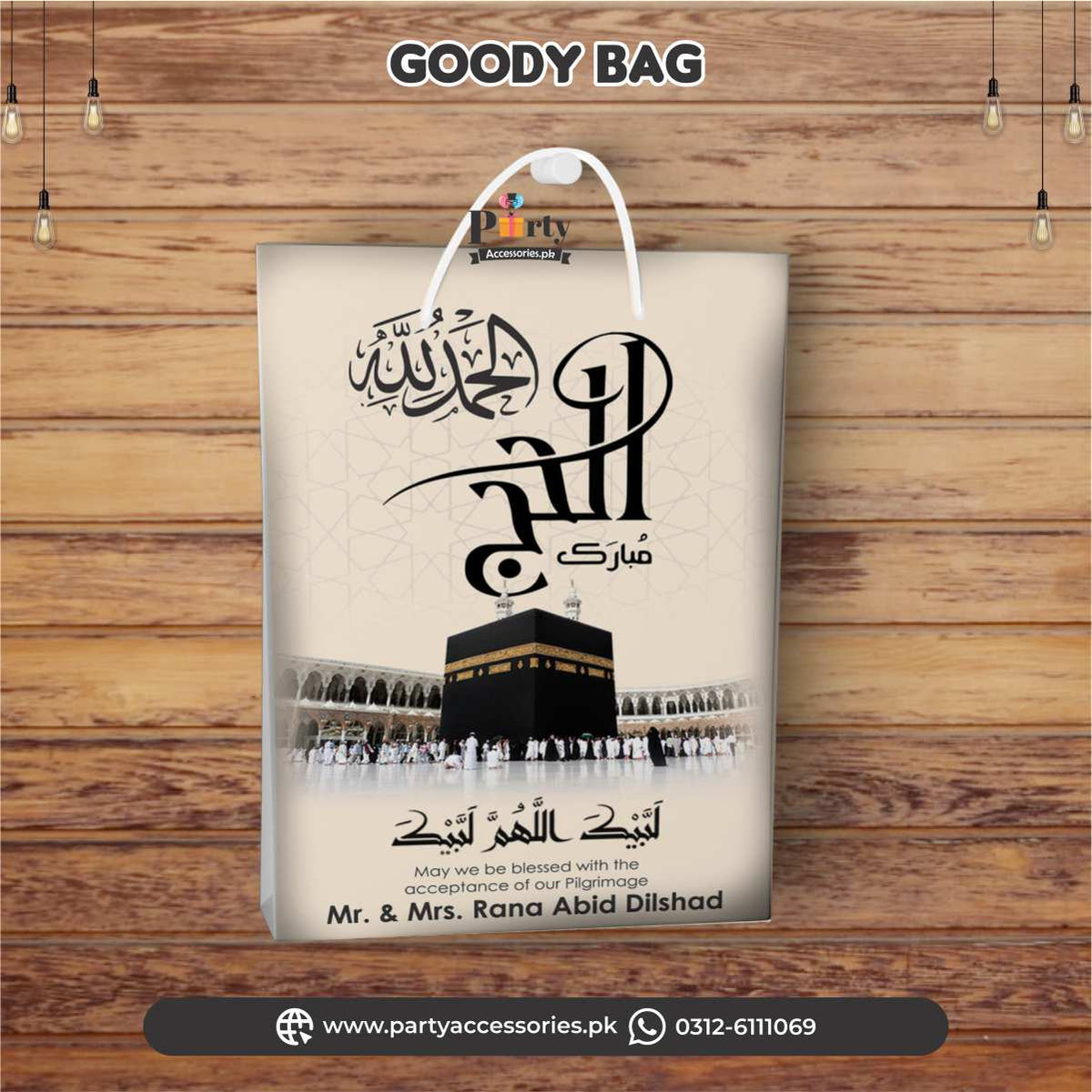 Customized Umrah Tabaruk Distribution Bags | Umrah Giveaway Packaging ...