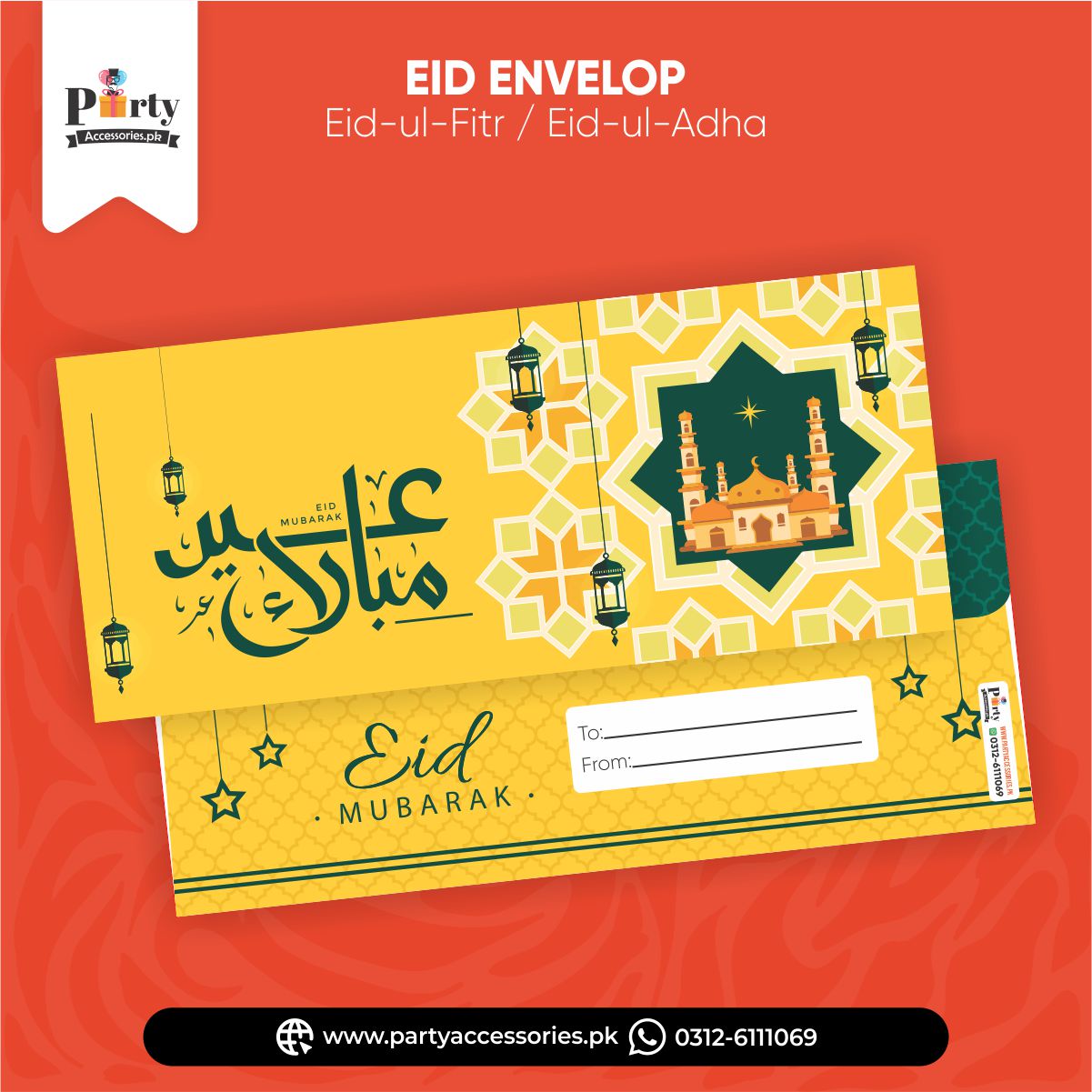 Eidi Envelopes made with high quality Card | Pack of 12 ...