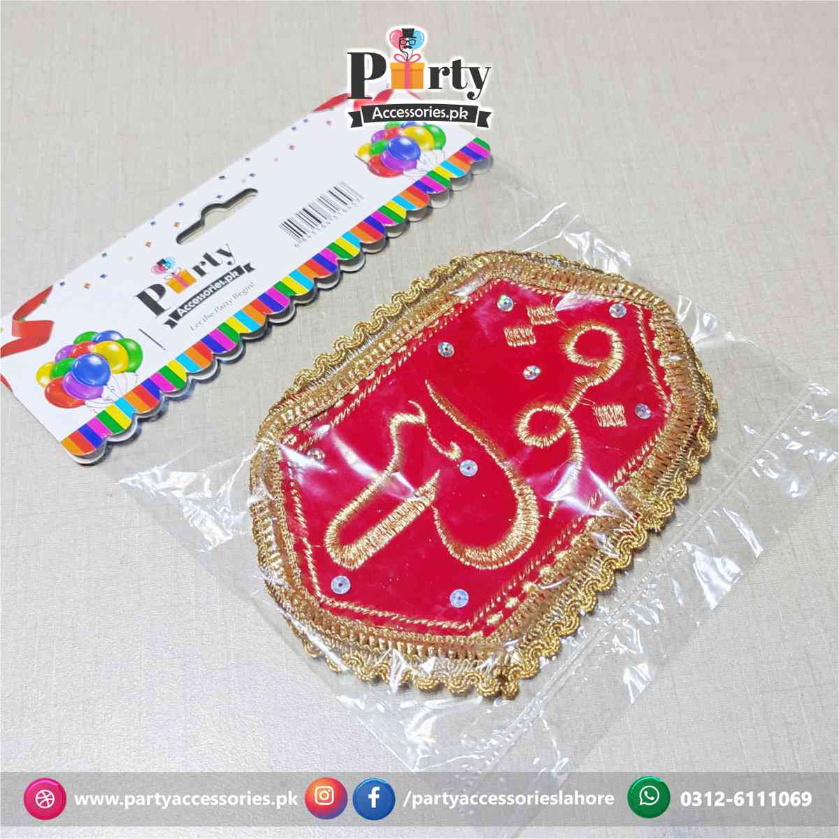 Bazu Bandh | Qabool hai arm band | Imam Zamin for weddings and nikkah ...