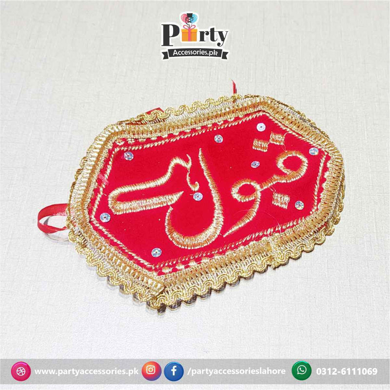 Baat Pakki Decorations – PartyAccessories.pk