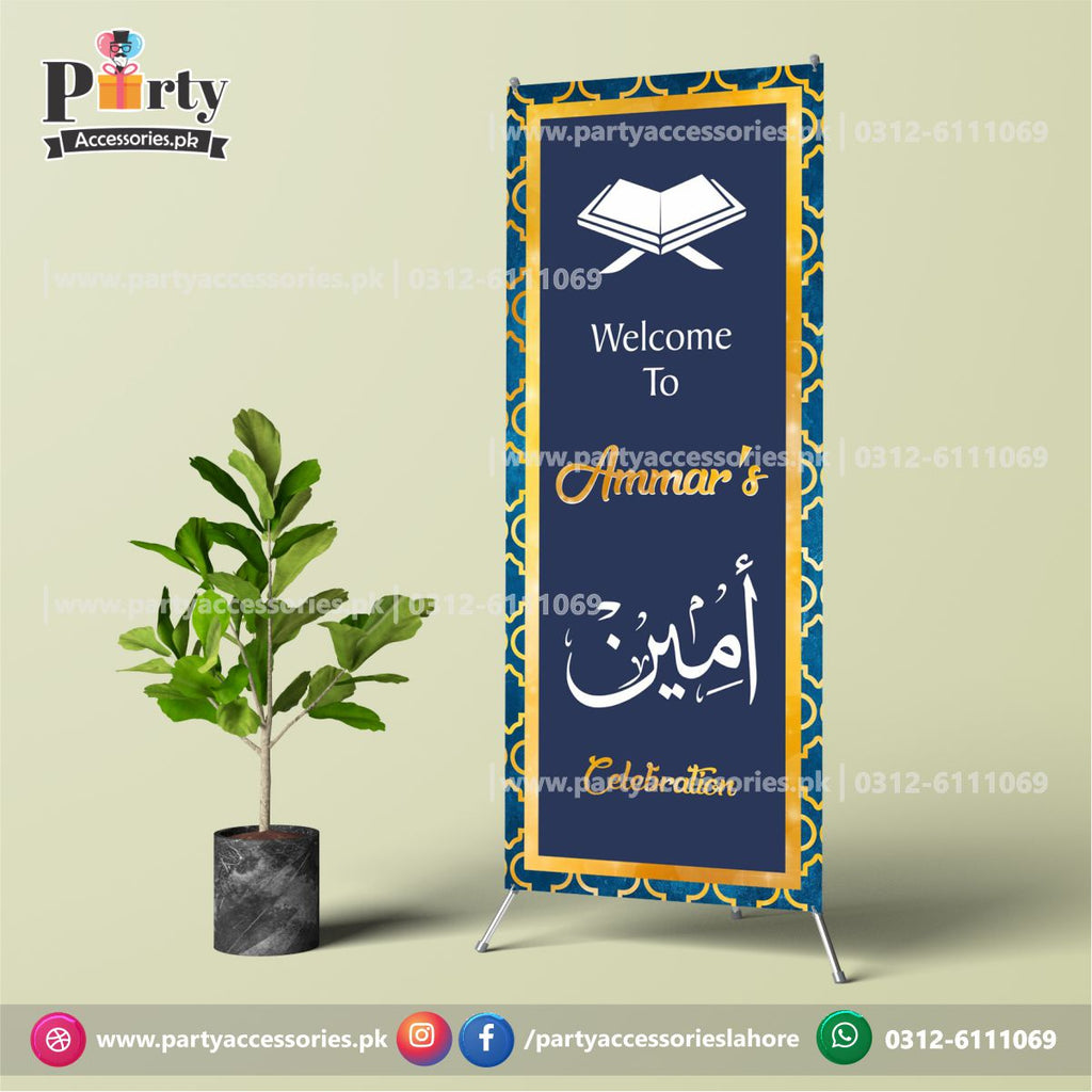Ameen Mubarak – PartyAccessories.pk