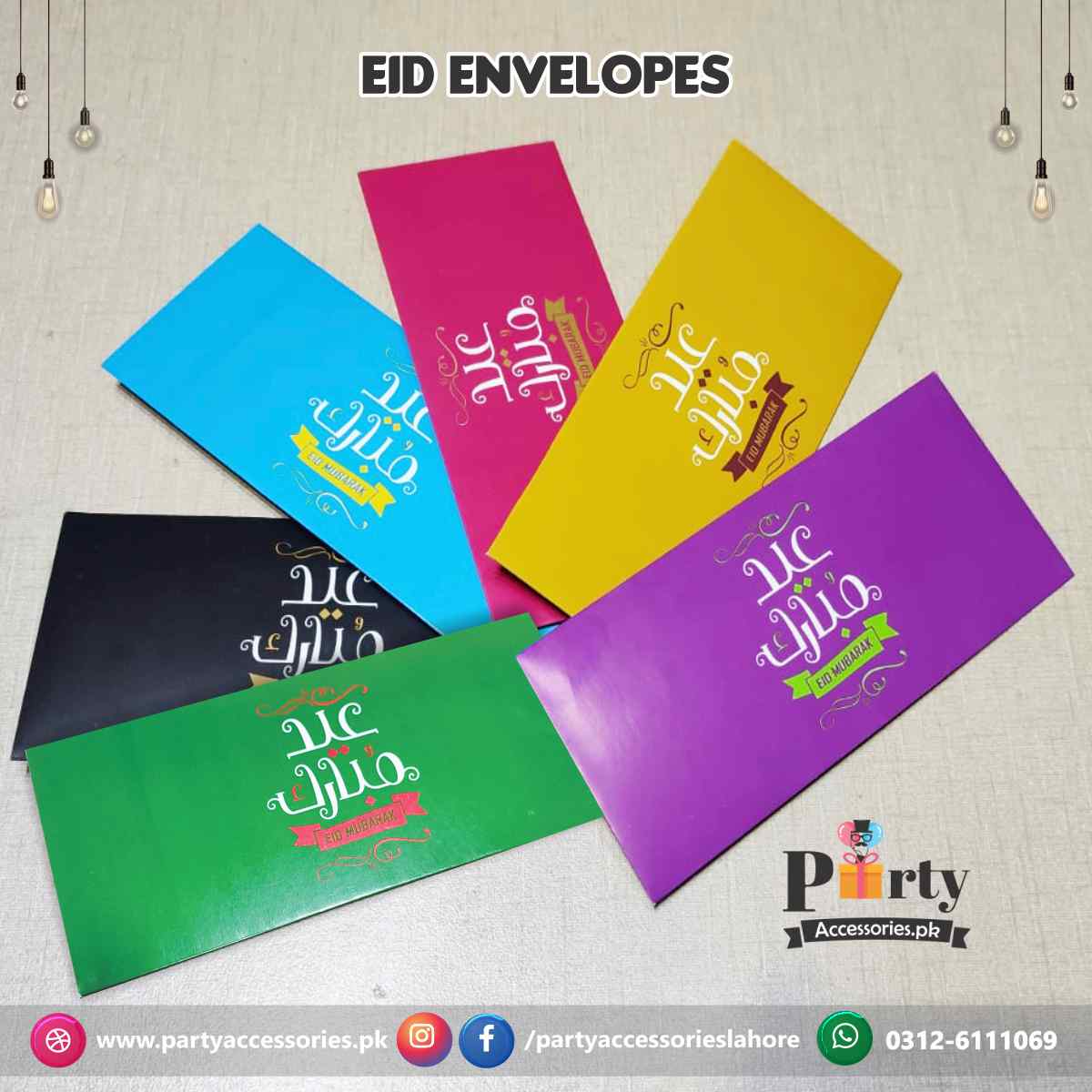 Eidi Envelopes in solid colors | Pack of 12 – PartyAccessories.pk
