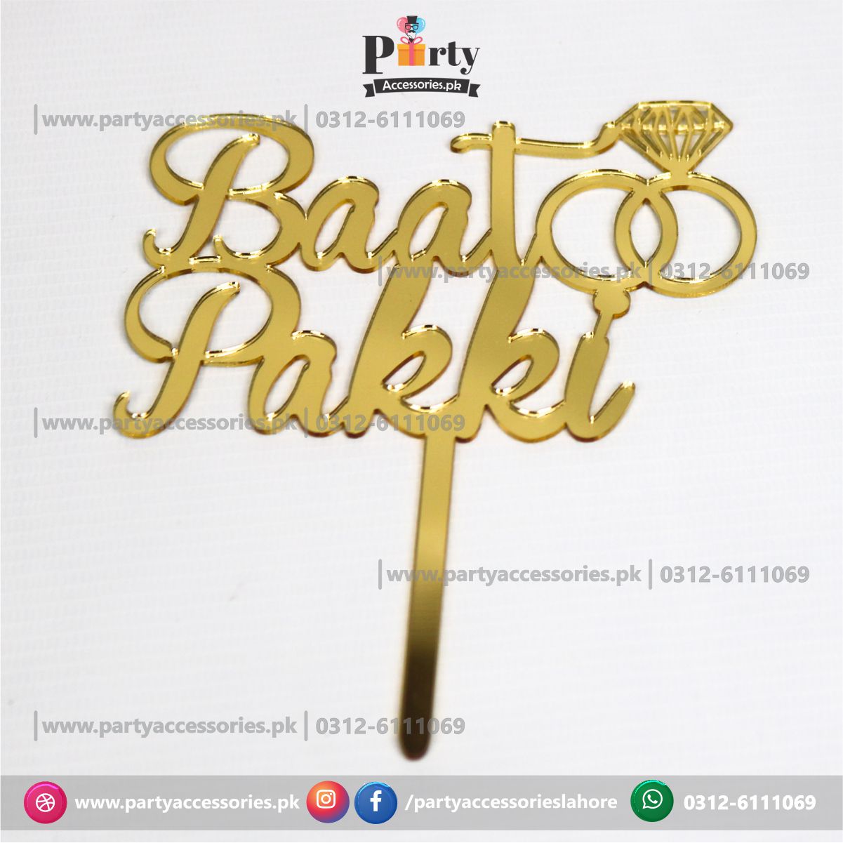 Baat Pakki cake topper Golden in acrylic (plastic) – PartyAccessories.pk