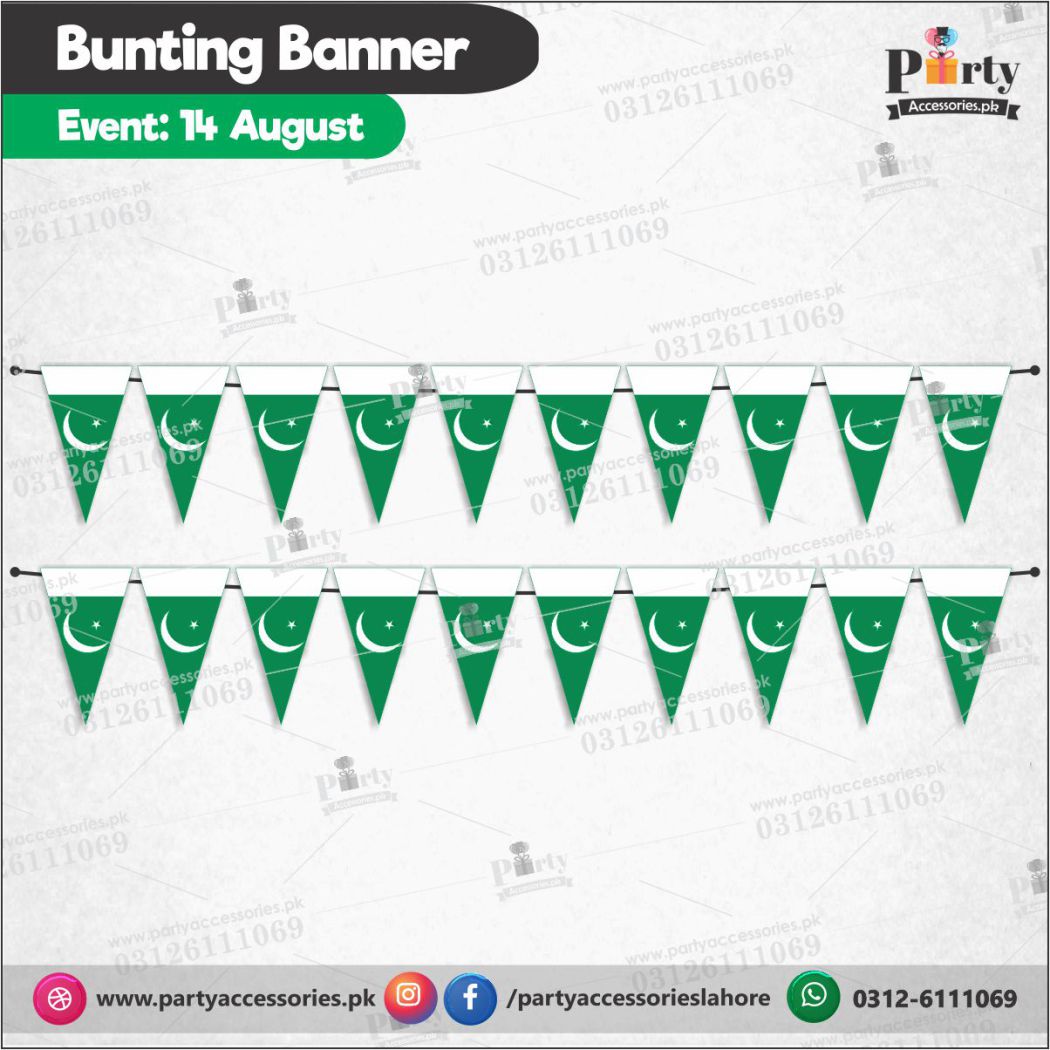 14 August Theme Wall decoration bunting banner – PartyAccessories.pk