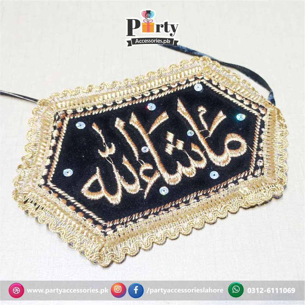 Bazu Bandh | Ma sha Allah arm band | Imam Zamin for weddings and nikka ...