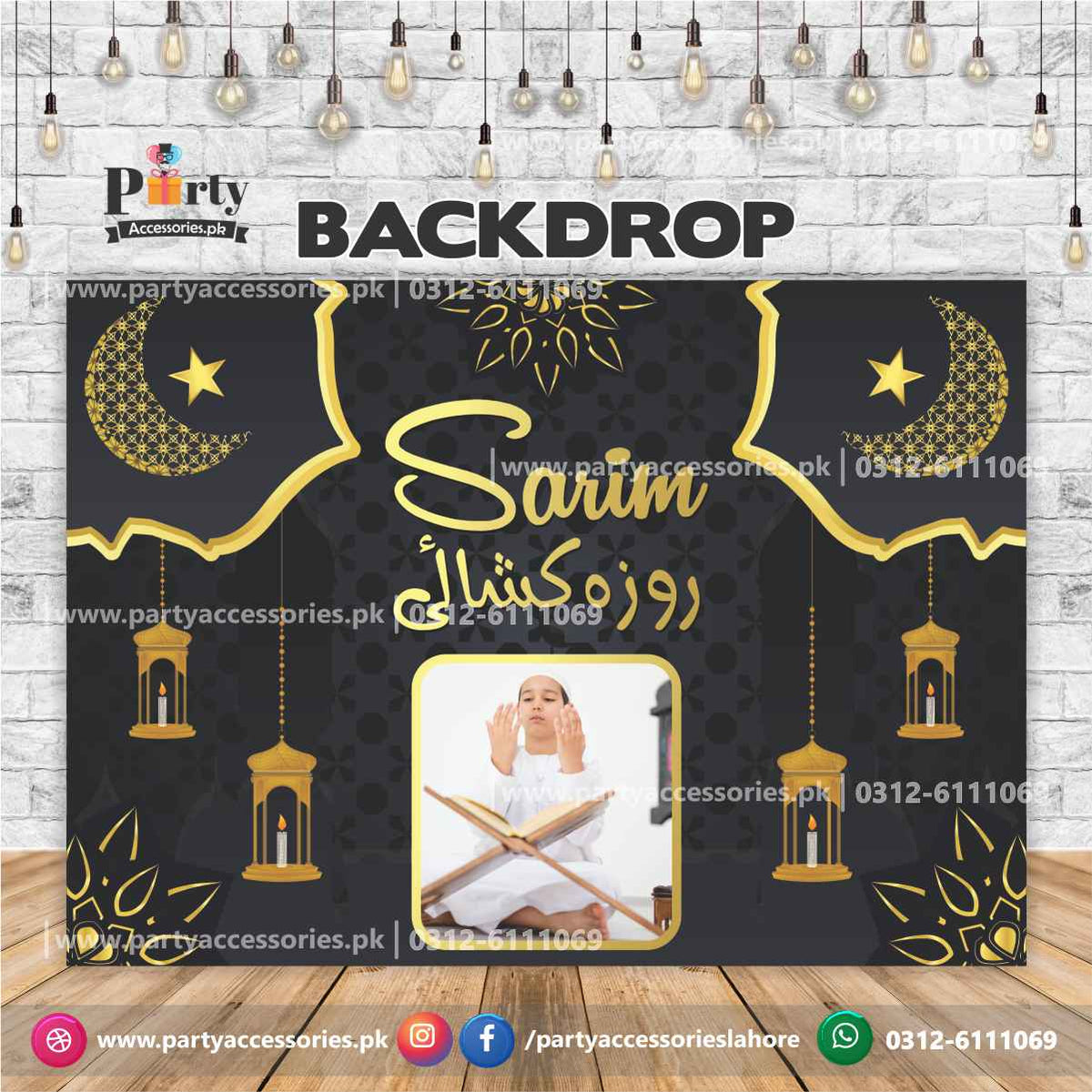 Roza Kushai customized Wall Poster Backdrop – PartyAccessories.pk