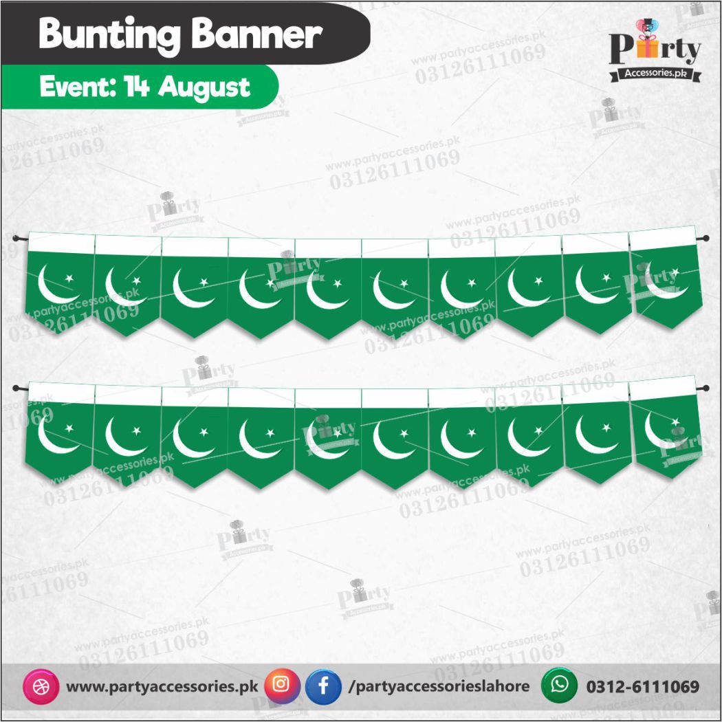 14 August theme Wall decoration banner – PartyAccessories.pk