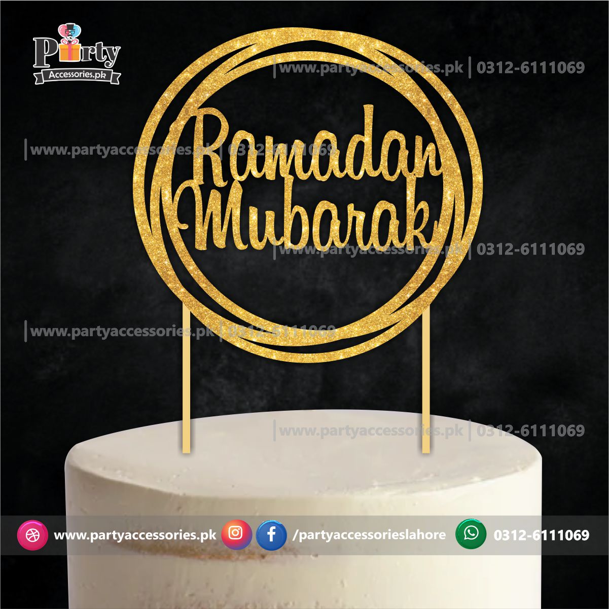 Ramadan Mubarak Cake topper | Ramadan Decorations 2025 ...