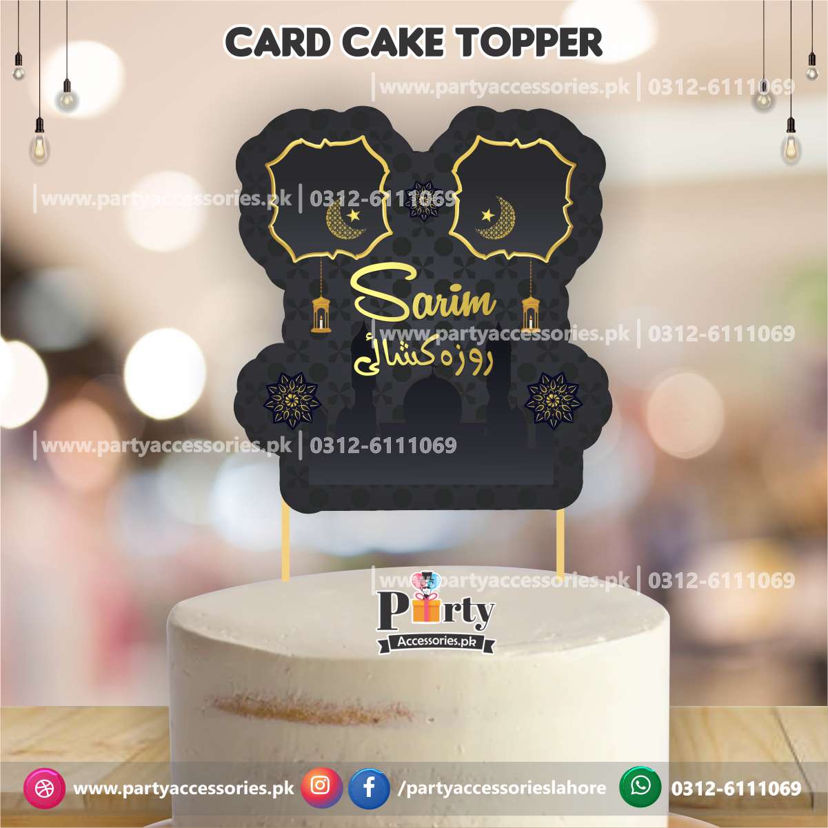 First Roza Kushai card cake topper – PartyAccessories.pk