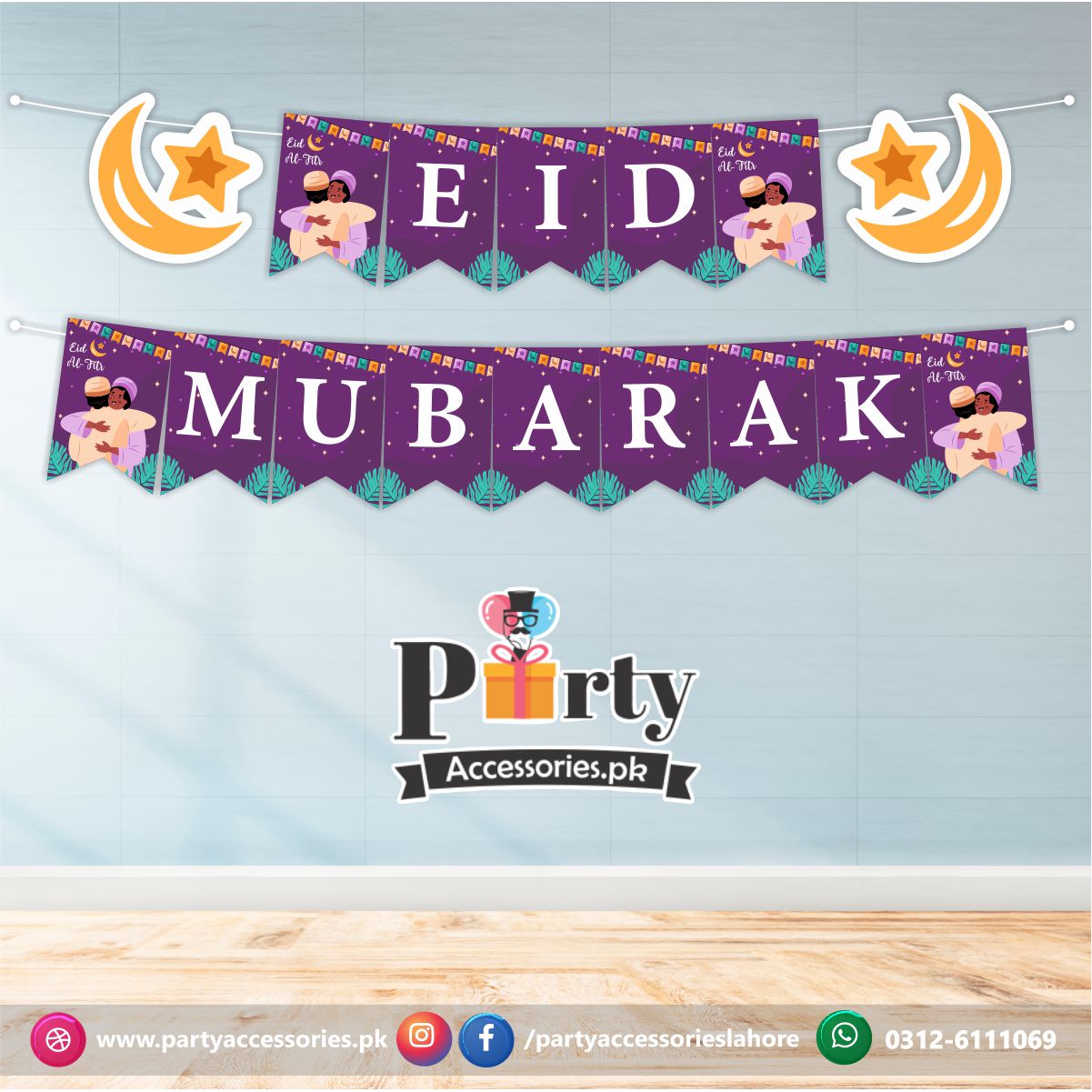 Eid Mubarak Wall decoration banner – PartyAccessories.pk