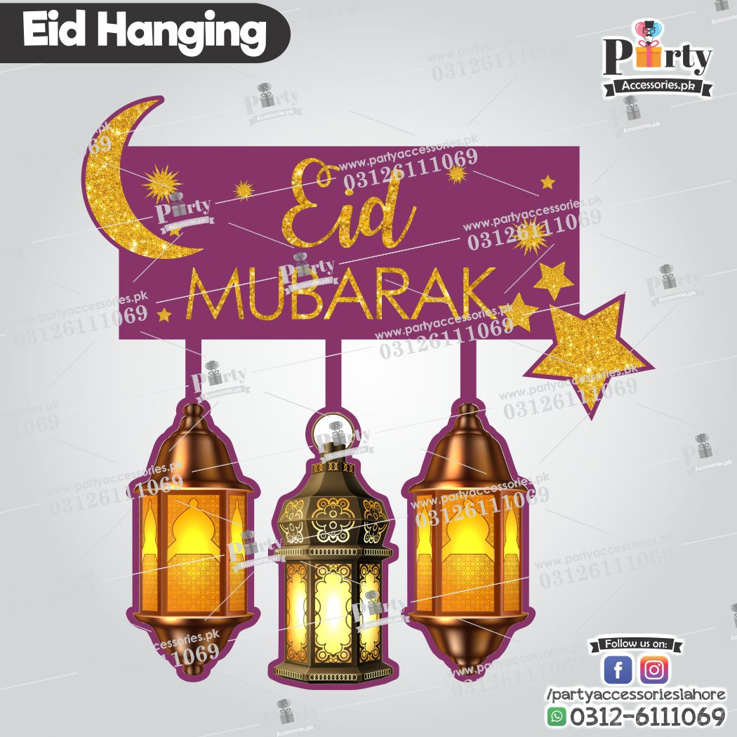 EID Mubarak wall hanging banner decoration – PartyAccessories.pk
