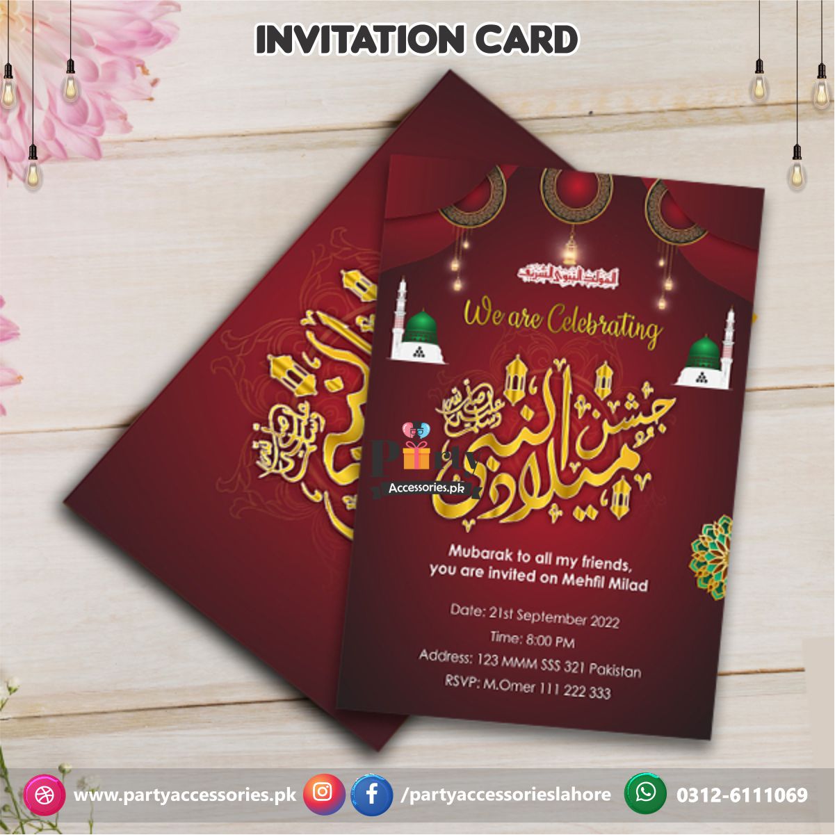 Customized Eid Milad UL Nabi (S.A.W) Invitation Cards (6pcs ...