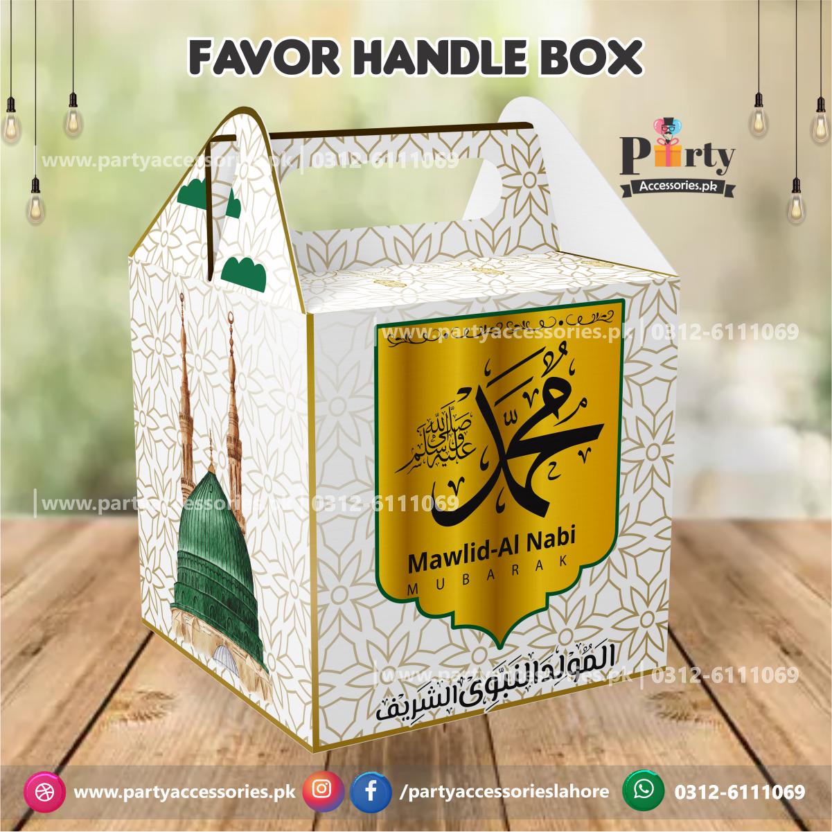 Customized Eid Milad UL Nabi (S.A.W) Favor / Goody Boxes in White and ...