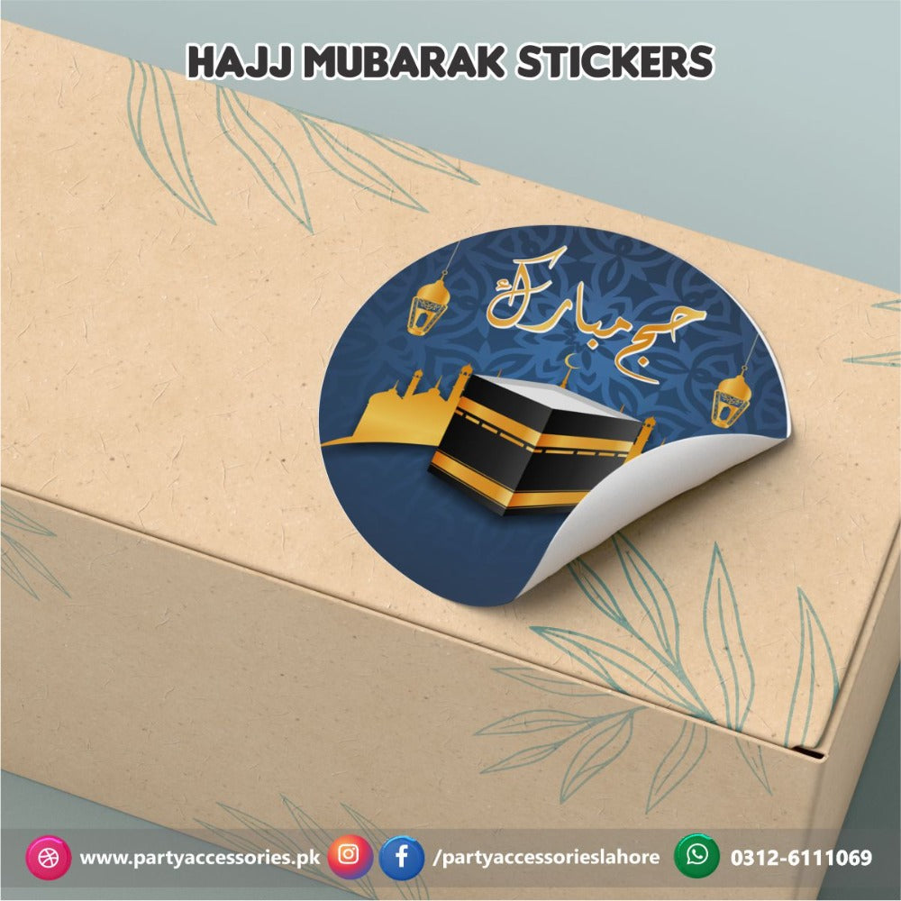 Hajj Mubarak stickers round | Hajj decorations | Pack of 12 ...
