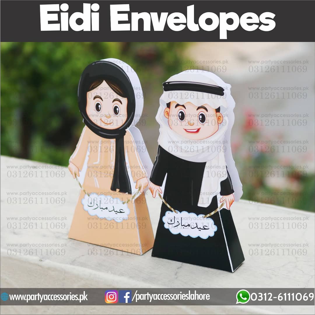 Eidi Envelops in exclusive boy and girl shape cutouts – PartyAccessories.pk