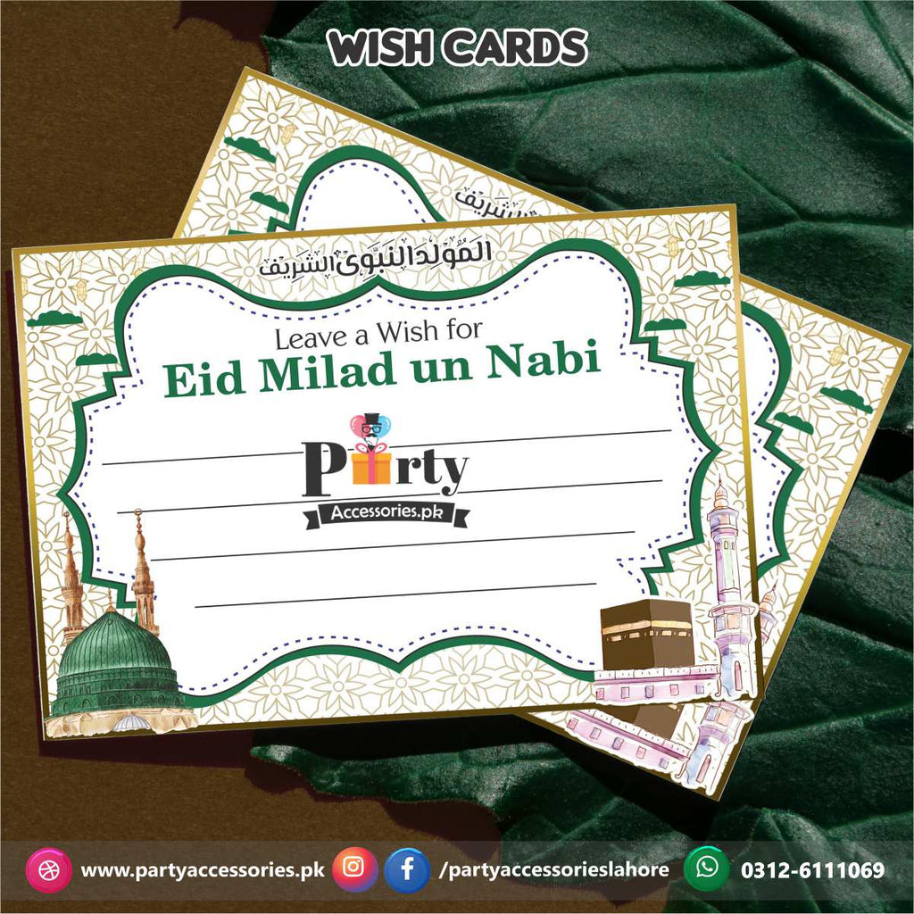 Eid Milad un Nabi (S.A.W) – PartyAccessories.pk
