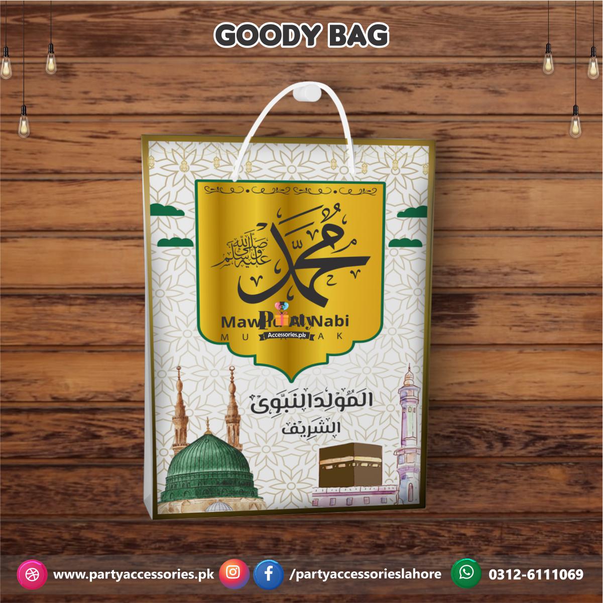 Eid Milad UL Nabi (S.A.W) Customized Goody Bags / favor bags pack of 6 ...