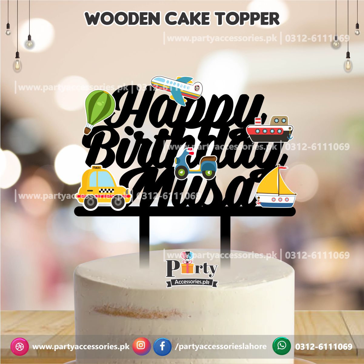 Transport Theme Wooden Cake Topper - Unique Party Decoration ...