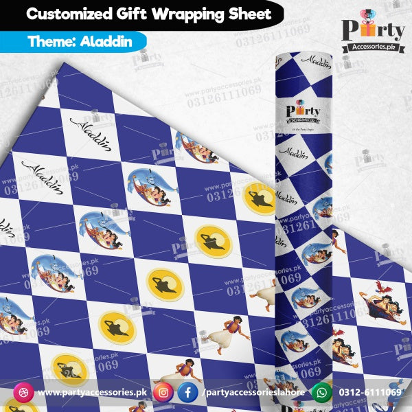 Aladdin Princess Jasmine – PartyAccessories.pk