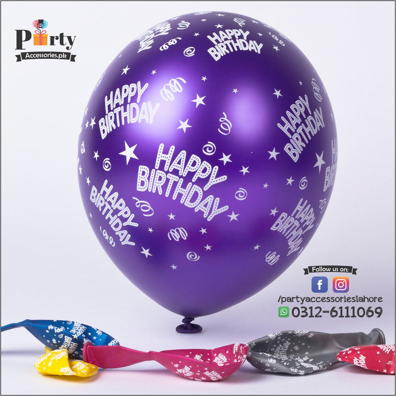 Printed Latex Balloons Dot printed, smiley or happy birthday balloons ...