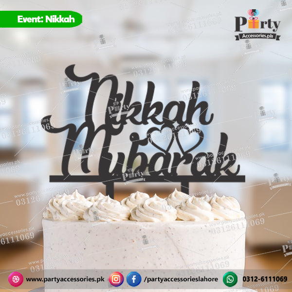Wooden Cake topper Nikkah mubarak (english) – PartyAccessories.pk