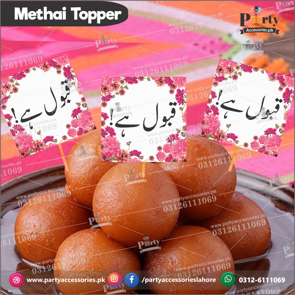 Qabool hai Mithai toppers | pack of 15 – PartyAccessories.pk