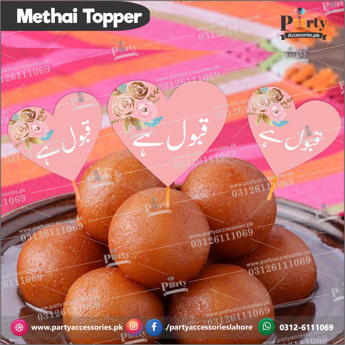 Heart shaped Qabool hai Mithai toppers pack of 15 – PartyAccessories.pk