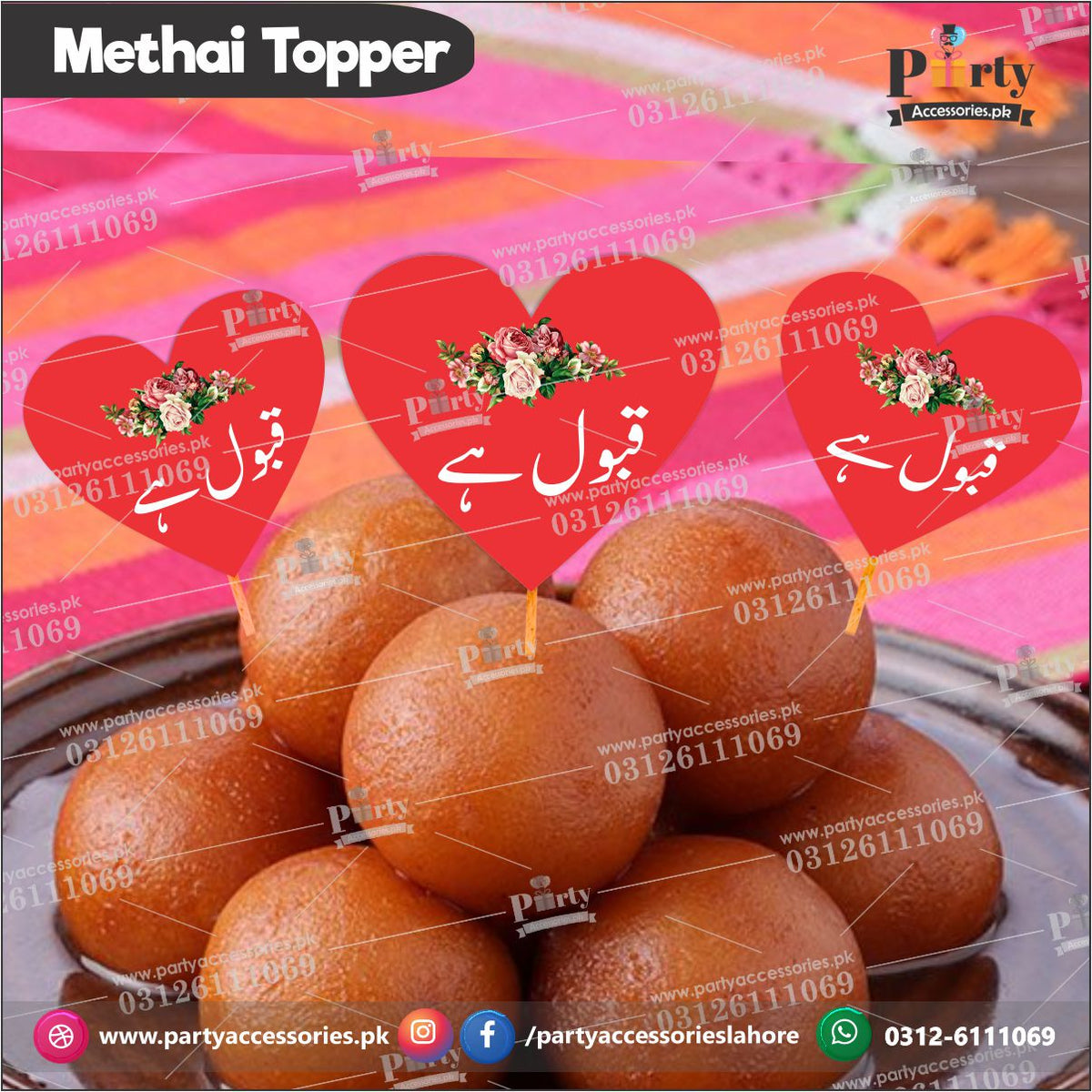 Heart shaped Qabool hai Mithai toppers pack of 15 – PartyAccessories.pk