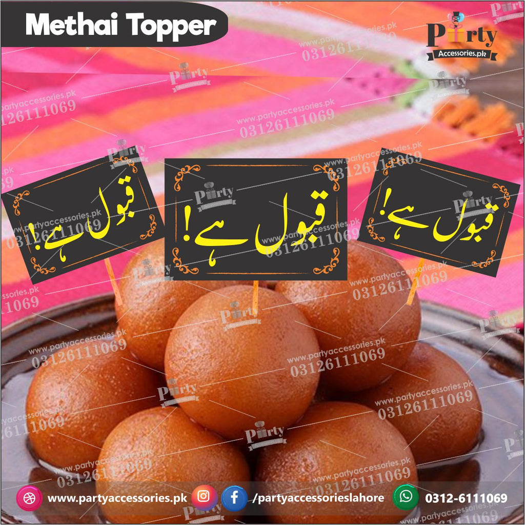 Qabool hai Mithai toppers | pack of 15 – PartyAccessories.pk