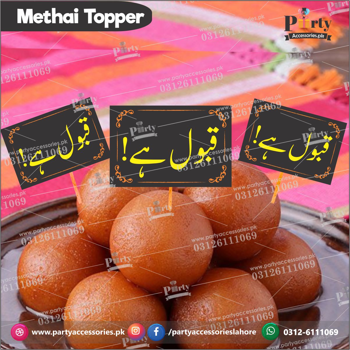 Qabool hai Mithai toppers | pack of 15 – PartyAccessories.pk